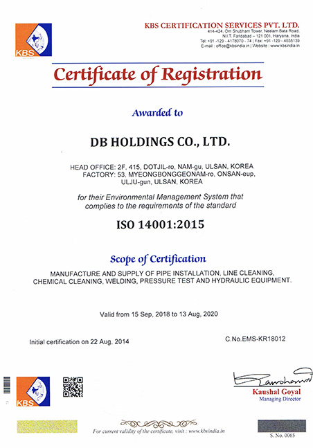 dbholdings